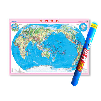 世界地形(水晶版)