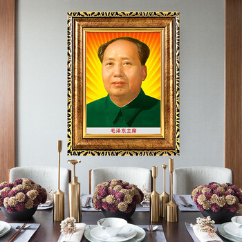 毛主像挂像墙画主席客厅中堂挂画壁画斯大林孙中山马克思伟人画像 高分子复古金边10号 宽度68*88高度 有框 有机透明板