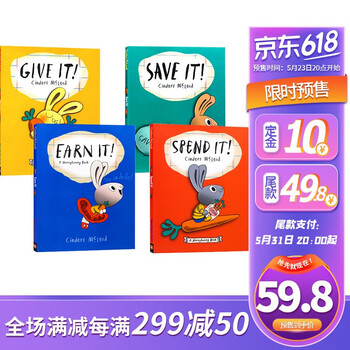 英文原版 小兔子学花钱系列 Money bunny 4册 花钱 Spend It 赚钱 Earn It 攒钱 Save It Give It 儿童理财启蒙绘本 Cinders McLeod . 绿山墙