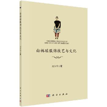 无货拍了不发货