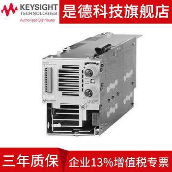 是德科技（KEYSIGHT）直流电子负载可编程 N3300系列 安捷伦Agilent N3306A【图片 价格 品牌 报价】-京东