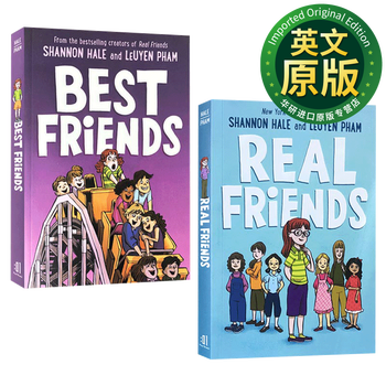 真正的朋友 友谊 英文原版 全彩漫画2本桥梁章节书 Real Best Friends 中小学生英语课外阅读书籍 学习校园社交技巧 Shannon Hale