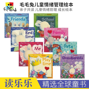 英文原版绘本 The Things I Love About 毛毛兔儿童情绪管理绘本8册 亲子共读成长绘本 毛毛兔系列