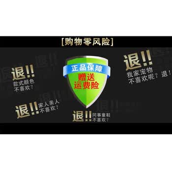 【正品保障】午创图书专营店：非实物赠品 【增值服务，勿拍】 【运费险】