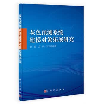 无货拍了不发货
