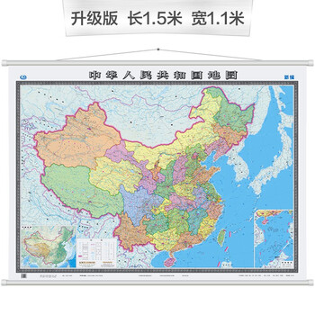 中国自驾游导航地图集（马蜂窝旅游网联合制作） 中国地图挂图