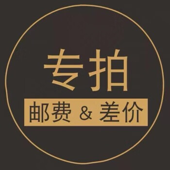 再造宏碁:开创成长与挑战、宏基的世纪变革、微笑曲线、王道的经营