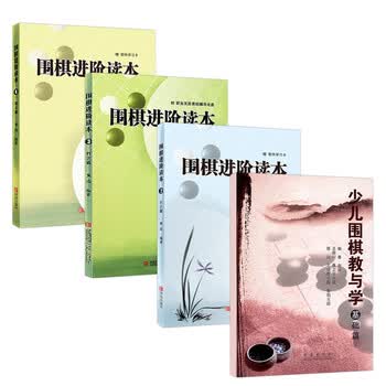 少林正宗七十二艺  少林功夫丛书