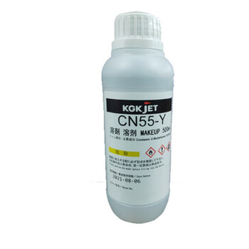 K1GK喷码机溶剂CN55-Y稀释剂CN11-Y,CN207-Y 223 241 KGK墨水 KGK清洗刘1L 官方标配【图片 价格 品牌 ...