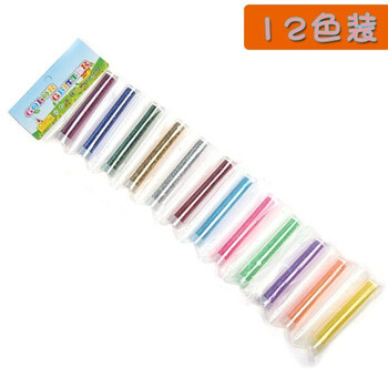 金葱粉闪粉亮片diy手工制作材料DIY绘画炫彩亮粉金粉闪粉亮片 12色金葱闪粉