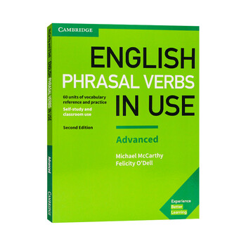 英文原版 剑桥英语短语动词 English Phrasal Verbs in Use Advan