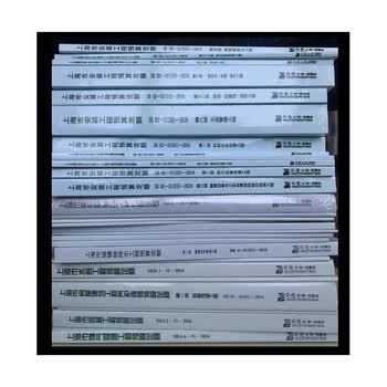 现货包邮2016年上海预算定额全套共36本2016年上海全套定额 2016上海市政定额 上海定额1h 2016上海市燃气管道工程预算定额+宣贯材料