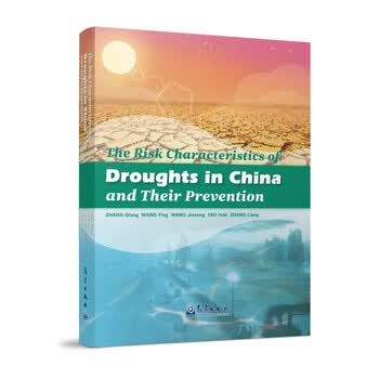 [正版图书]The Risk Characteristics of Droughts in Chin