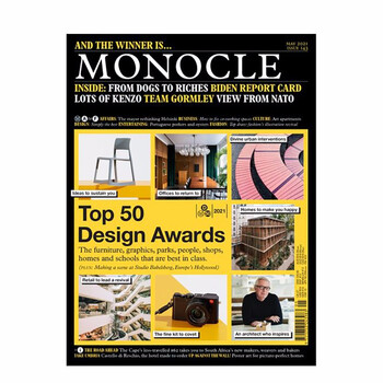 Monocle单片眼镜 旅游城市人文生活杂志 2021年5月 打开观察世界的窗口