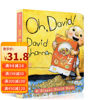 英文原版进口童书 大卫香农No David系列 Oh, David! 噢 大卫 吴敏兰推荐