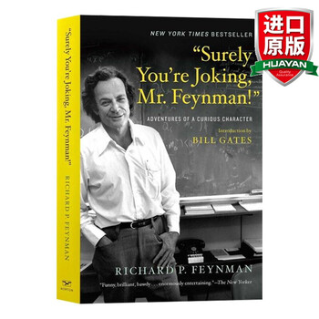 英文原版 别闹了费曼先生 Surely You’re Joking, Mr. Feynman!