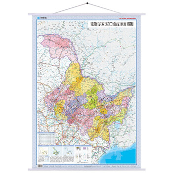 【挂绳版】2022年 黑龙江省地图 约1.1米*0.8米 覆膜防水 政区交通地形图
