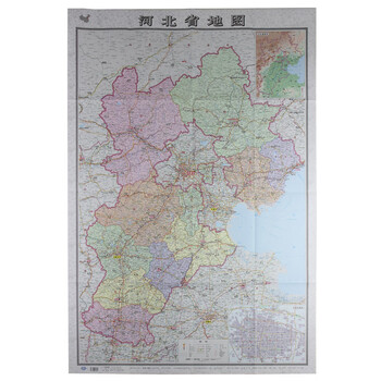 【石家庄发货】河北省地图 2021年新版河北地图墙贴交通旅游自助游自驾游1.1米 高清折叠贴图全彩大