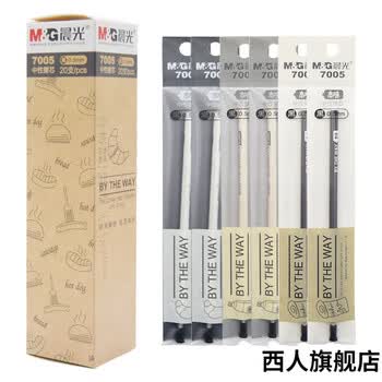 晨光（M&G）晨光 中性笔签字笔水性笔笔芯头全针管替芯0.35/0.38/0.5m学 黑色20支*0.5mm头 7005
