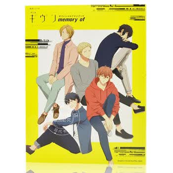 进口日文 GIVEN 动画公式书 アニメ『ギヴン』オフィシャルファンブック memo