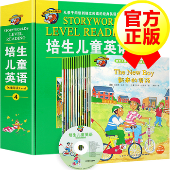 【正版包邮】培生儿童英语分级阅读4 Level4 幼儿英语 8-12岁儿童英语阅读强化读物故事书