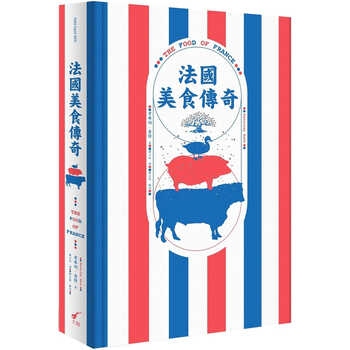 预售 原版进口书 韦弗利鲁特法国美食传奇大辣