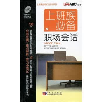 无货拍了不发货