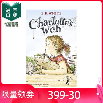 现货Charlottes Web(A Puffin Book)夏洛特的网 英文原版图书籍正版纽伯瑞奖
