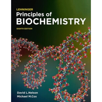 生物化学原理 第八版 Lehninger Principles of Biochemistry