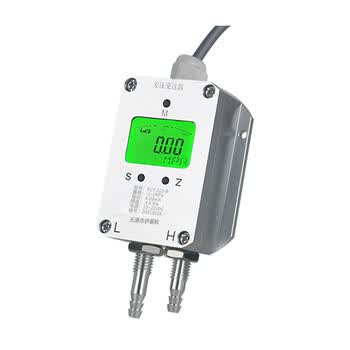 【伊莱科ECY】伊莱科（ELECALL）数显微压差传感器风压差压变送器4-20mA快拧快插宝塔接头负压输出 ECY-212T-B-带485通讯 ...