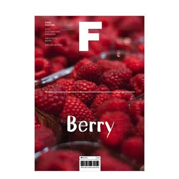 Magazine F 浆果FBERRY 美食专题生活杂志 韩国英文版 NO.10果实果酱甜点