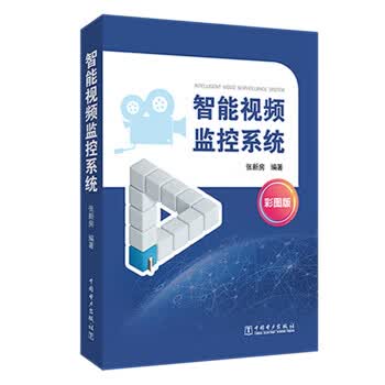 自控力【正版图书】
