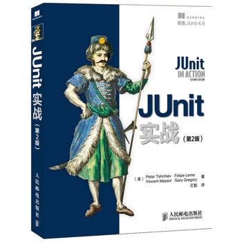JUnit实战(第2版)【正版图书】