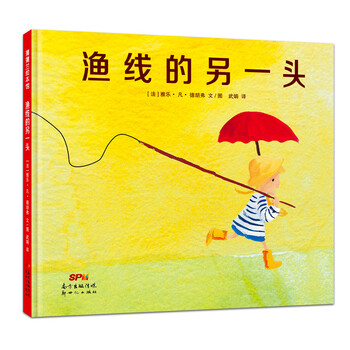 渔线的另一头