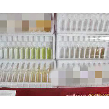 附证书标准比色液 符合2020版中国药典/欧洲药典标准色度溶液药检 标准比色液棕色B1-B9 9支10mL 符合欧洲药【图片 价格 品牌 报价】-京东