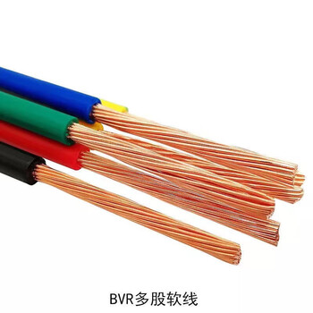 庆丰电线纯国标ZB-BVV BVR BV1 5 2.5 4 6 10无氧铜电线 ZB-BVR1.5单皮多芯百米【图片 价格 品牌 报价】-京东
