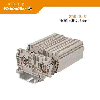 ZDU2.5 Weidmuller 魏德米勒 接线端子 1608510000 弹簧式端子【图片 价格 品牌 报价】-京东