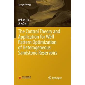 The Control Theory and Application for Well Patt