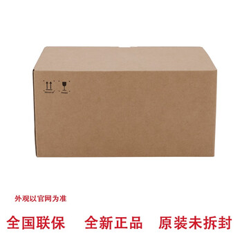 原装海康威视DS-KAW50-1 门禁4A电源供应箱 可视对讲门口机电源 DS-KAW50-1无机箱【图片 价格 品牌 报价】-京东