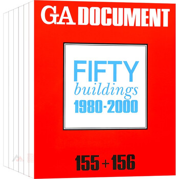 日本 GA DOCUMENT 杂志 订购2022年 B02 建筑大师设计作品杂志