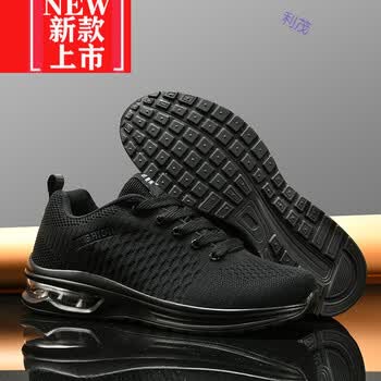 Ω安·踏联名男鞋运动鞋2020秋季新款网面透气休闲鞋男士大码软底跑步鞋潮同款 018黑色 45