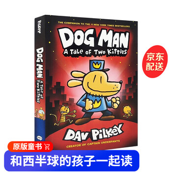 英文原版 Dog Man #3:A Tale of Two Kitties神探狗狗3：双猫传奇 平装