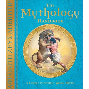 神话手册 The Mythology Handbook: A Course in Ancien