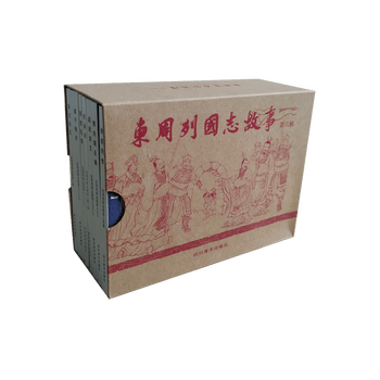 东周列国志故事第六辑 连环画小人书 50开平装 共7册 多印 四川美术出版社 川美连创