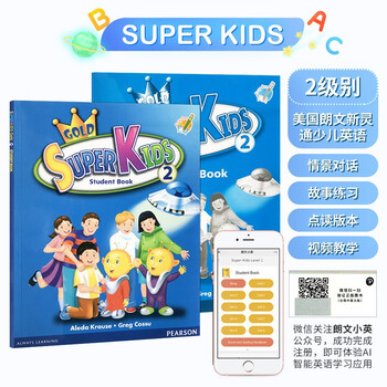 原版美国朗文新灵通少儿英语教材 Super Kids 1/2/3/4/5/6级别 少儿英语培训教材 SP2级别学生书+练习册