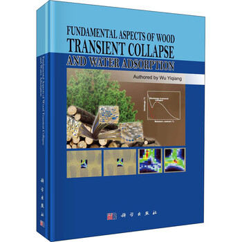 FUNDAMENTAL ASPECTS OF WOOD TRANSIENT CO