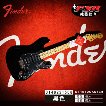 FENDER Fender芬达新墨标电吉他Strat 014-4522 4533玩家系列墨芬电吉他 0140221506 限量款黑色 HSS ...