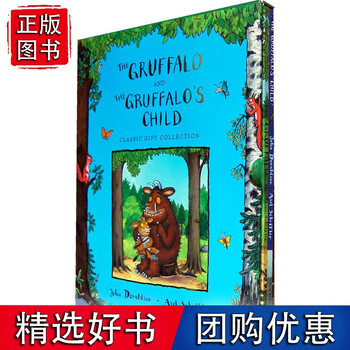 Classic Gift Collection: Gruffalo & Gruffalo&#