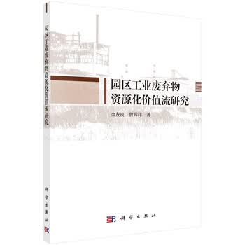 无货拍了不发货