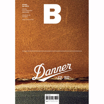 韩国Magazine B BRAND BALANCE No.59 本期主题：DANNER- 丹纳